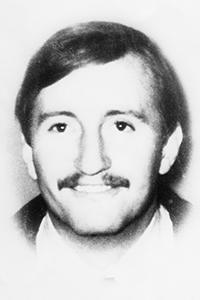 Sergeant Ronald L. Heaps – SLCPD